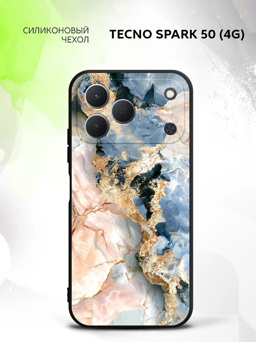 Чехол на Tecno Spark 50 (4G), Техно Спарк 50 (4Г) бампер, противоударный, с картинкой мрамор пастель