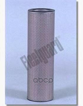Фильтр гидравлический Fleetguard арт. HF6305