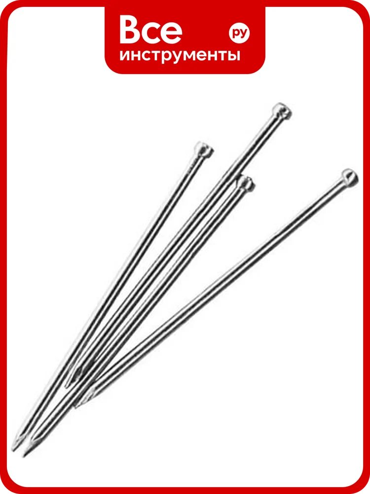 Финишные гвозди госкреп 1,8х60 0,4 кг 9-0010910