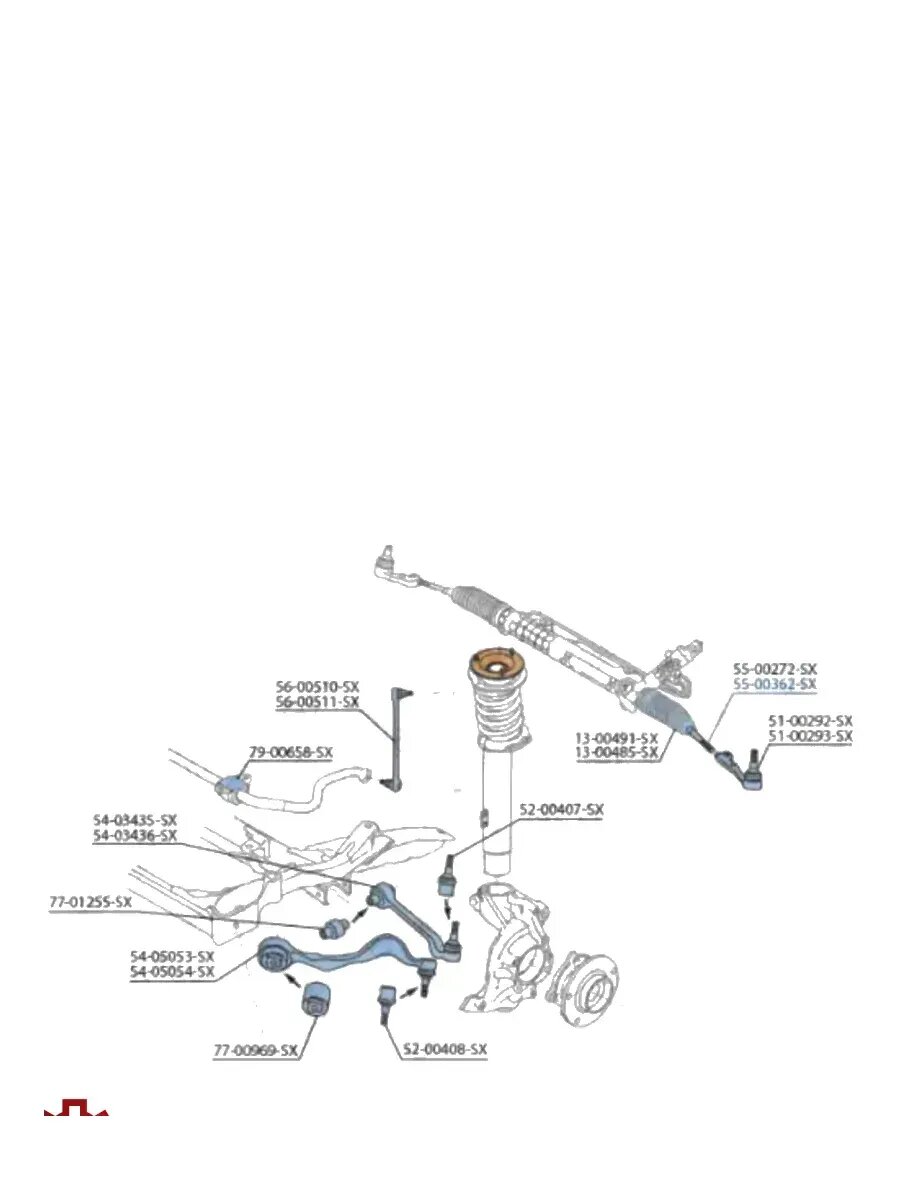 Рулевая тяга BMW E87/E90/E91 1.6-2.0/1.8D/2.0D 04>
