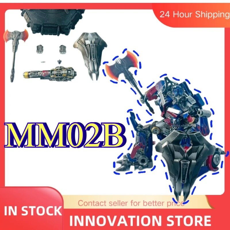 120[Доставка в течение 24 часов] Трансформируемая игрушка MM-02B MM02B, версия "Абдоминал", Рыцарь-Столб, шарниры из сплава, подвижная коллекционная модель