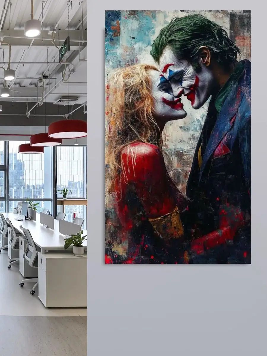 Картина "Печать струй" 50x90 см