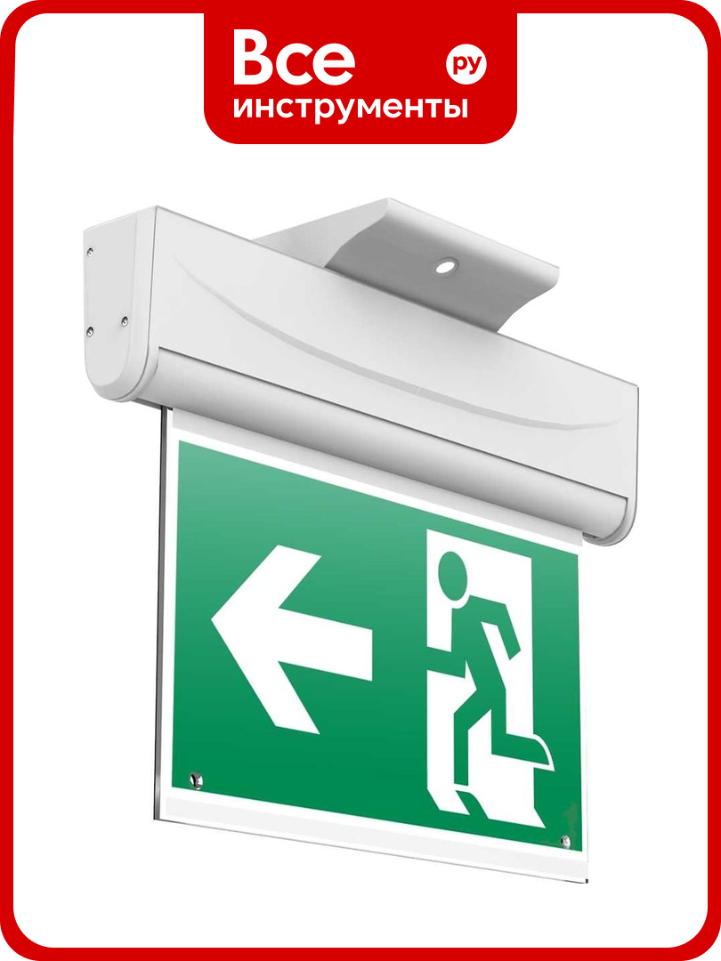 Световой указатель VARTON вартор flip basic 3w ip20 1.5ч V1‑R0‑70617‑02A02‑2000365, белый корпус, встроенные светодиоды
