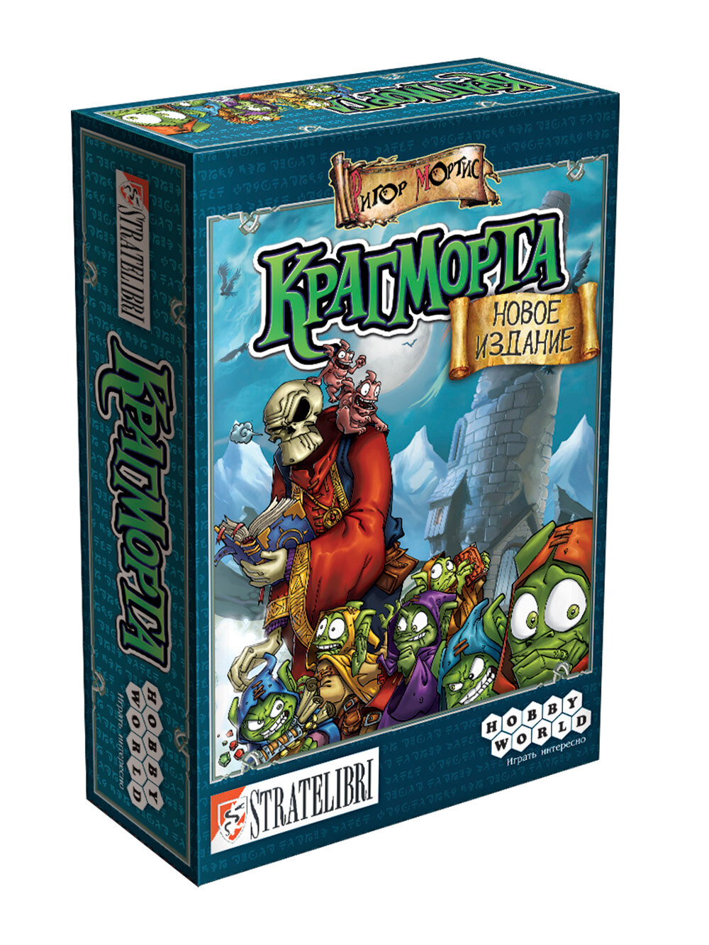 Настольная игра Hobby World Крагморта (3-е рус изд)