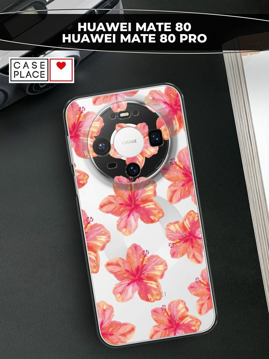 Силиконовый чехол на Huawei Mate 80/80 Pro / Хуавей Мейт 80/80 Про с принтом Pink flowers