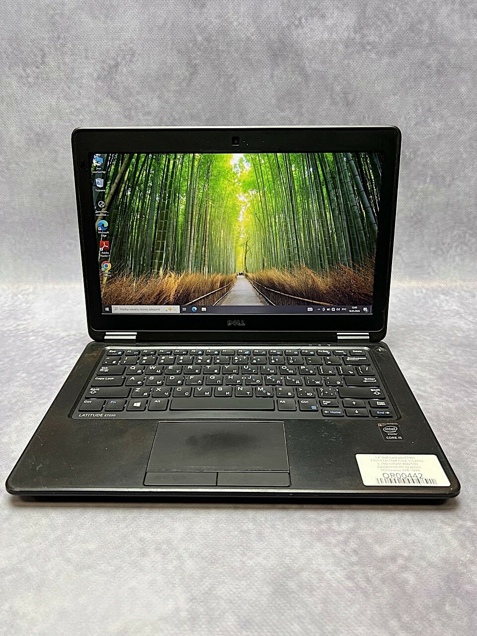Ноутбук 14" Dell Latitude E7450 7450-8334 Intel Core i5-5300U 2.9GHz/RAM 8Gb/SSD 256Gb/Intel HD Graphics 5500/