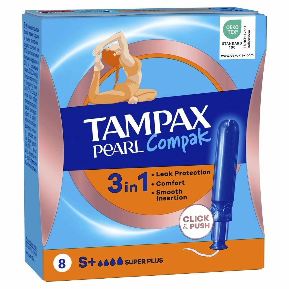 Женские гигиенические тампоны с аппликатором Super Plus Single 8 шт, Compak Pearl , Tampax