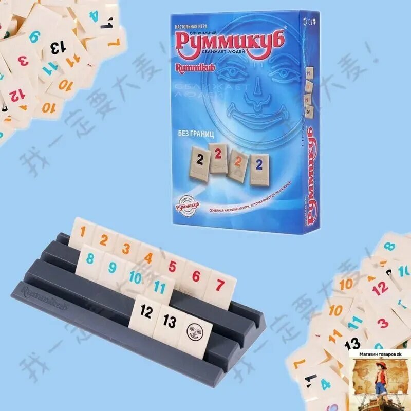 Настольная играz.- — фото 1