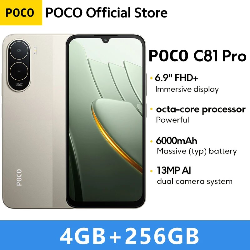 Смартфон Poco C81 Pro, 4/256ГБ, global
