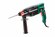 Перфоратор сетевой Hammer PRT 800 А