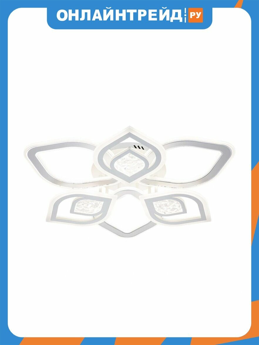 Потолочная светодиодная люстра Escada Hydria 10229/6LED