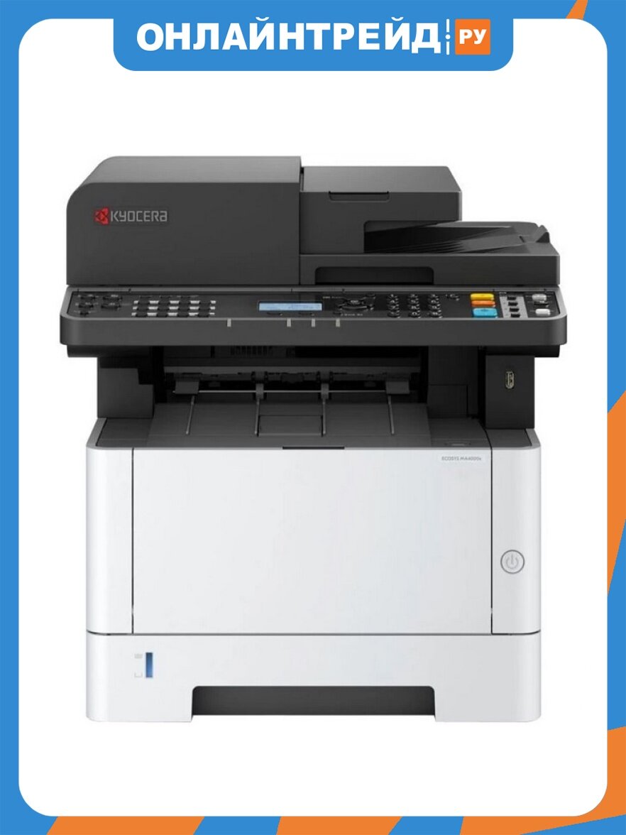 МФУ Kyocera MA4000x (для Азии, картридж TK-1275)