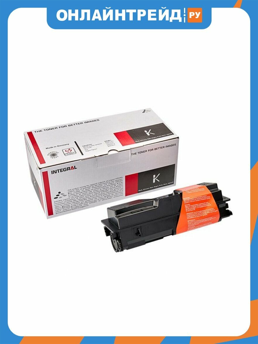 Тонер-картридж Integral (Германия) TK-1130 с чипом для Kyocera 3000 страниц