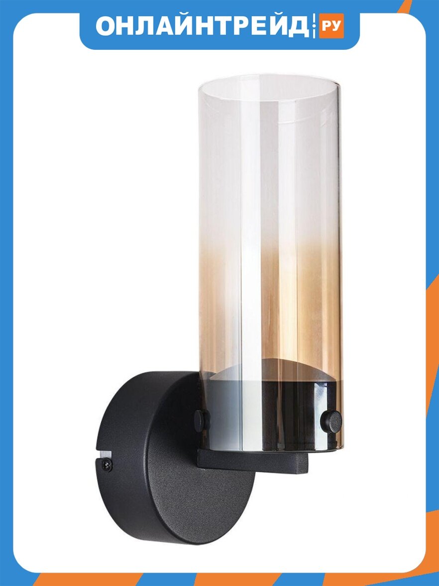Бра Arte Lamp Lanterna A3606AP-8BK