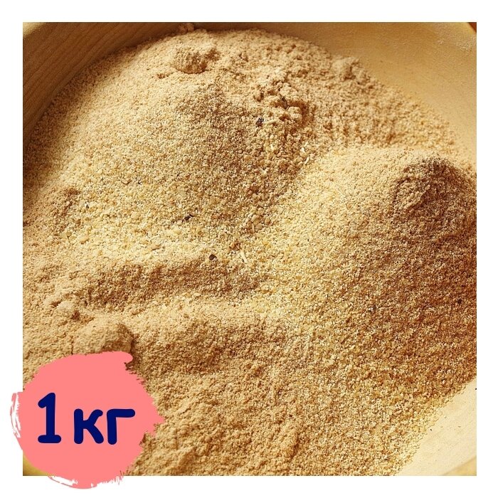Мука гречневая 1 000 гр, 1 кг, Безглютеновая мука, Вегетарианский продукт, Vegan