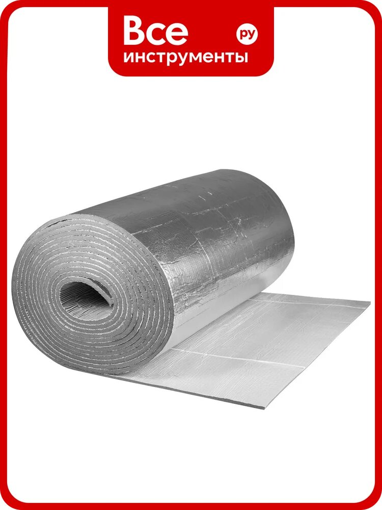 Теплоизоляционный рулон K-FLEX 25x1000-08 AIR AD METAL 80125210104MET