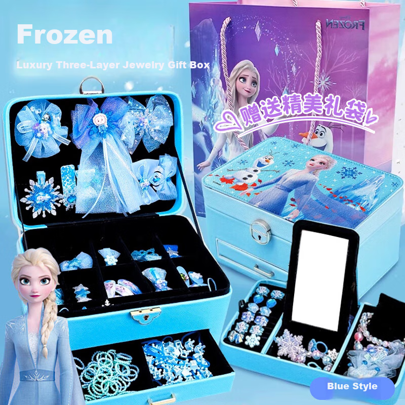Набор ювелирных украшений Disney Frozen для девочек 7-10 лет с элементами бижутерии Цвет：Трехслойная роскошная коробка