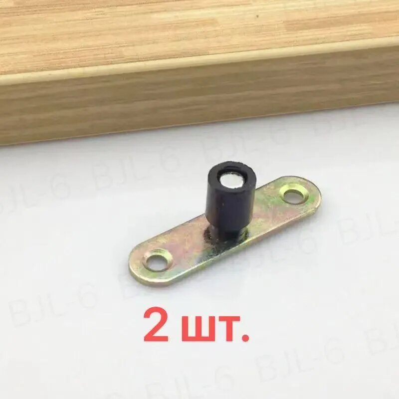 Ролик нижний для раздвижных дверей-купе диаметр 10 мм2 шт.