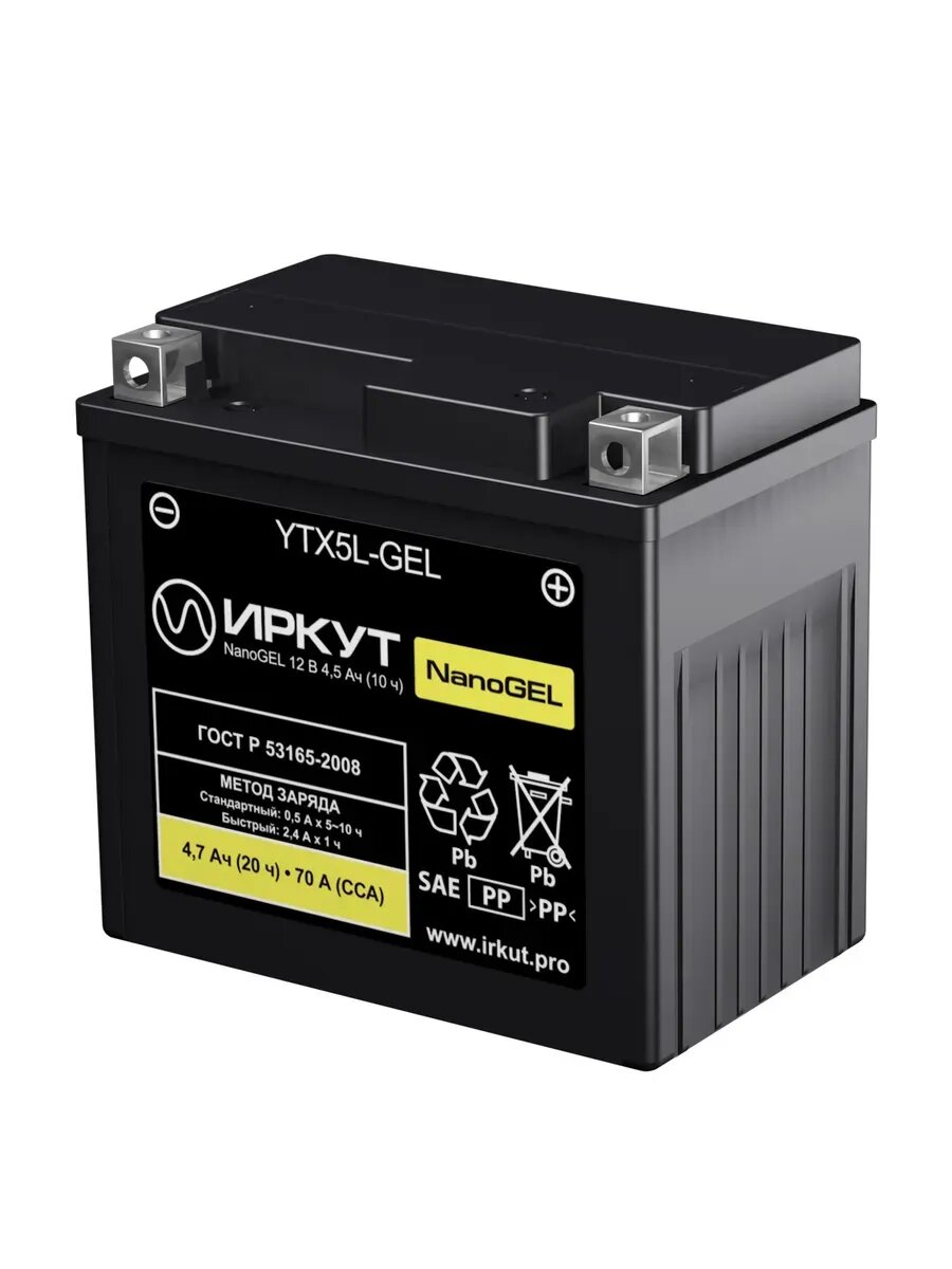 Аккумулятор иркут YTX5L-GEL 12V 4.7Ач обр. пол.