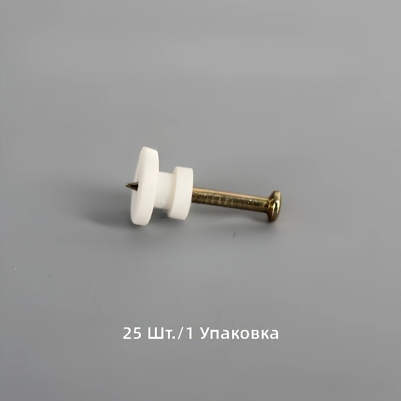 Невидимые настенные гвозди на клеевой основе, без сверления, 25 шт, стальные и пластиковые, для дома, офиса, ванной, кухни