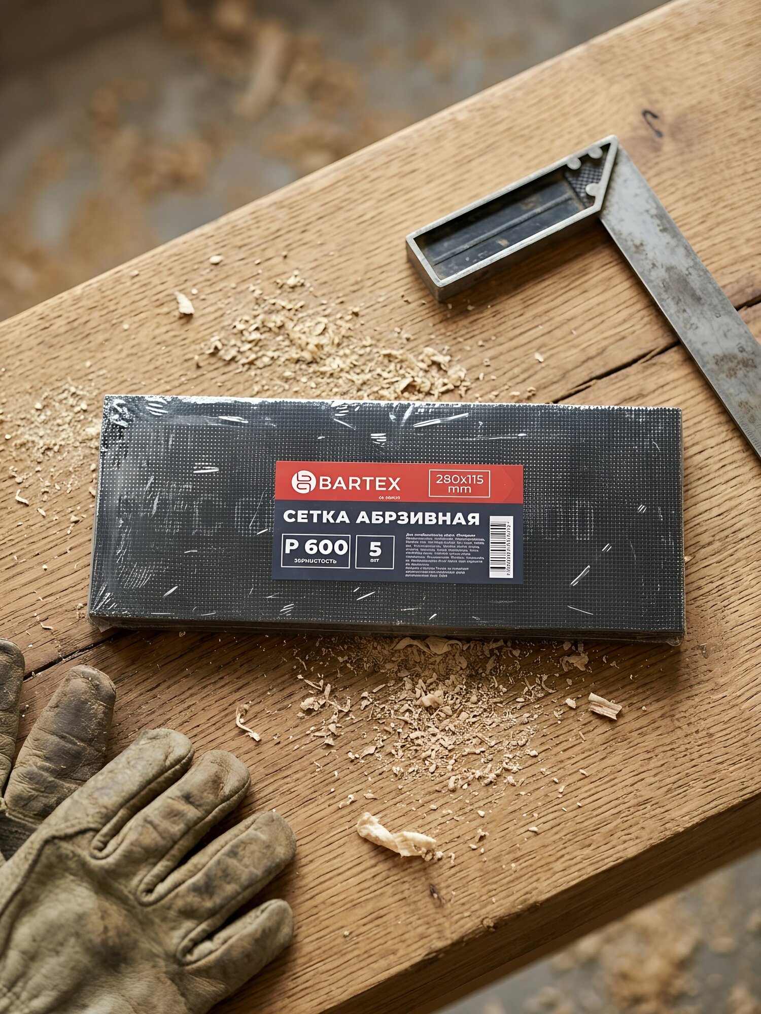 Сетка абразивная Bartex P600, 115х280 мм, 5 штук, для шлифования поверхностей, артикул AI-2904019