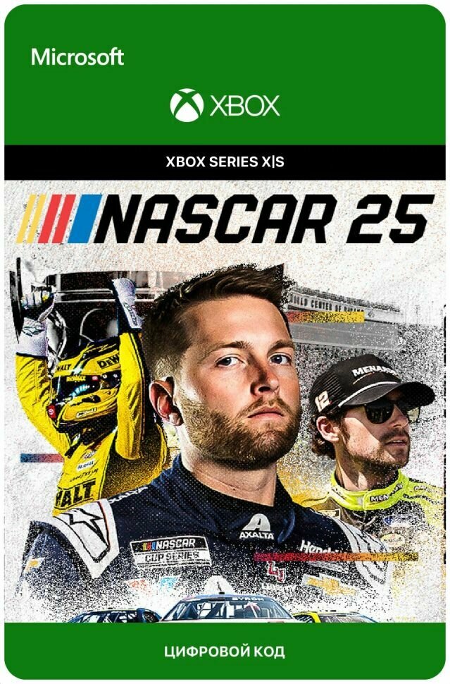 Игра NASCAR 25 - Standard Edition для Xbox Series X|S, электронный ключ