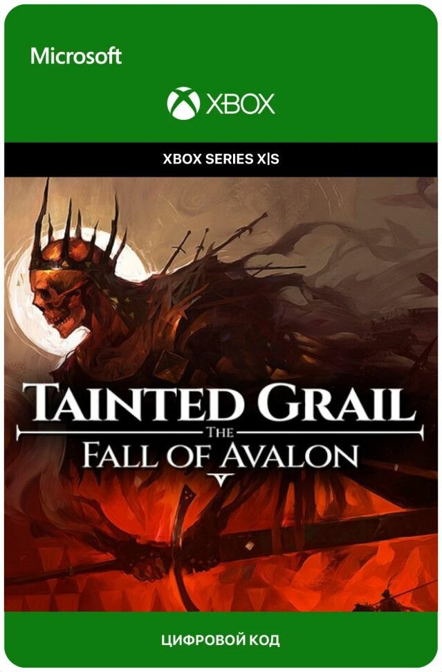 Игра TAINTED GRAIL: THE FALL OF AVALON для Xbox Series X|S, электронный ключ