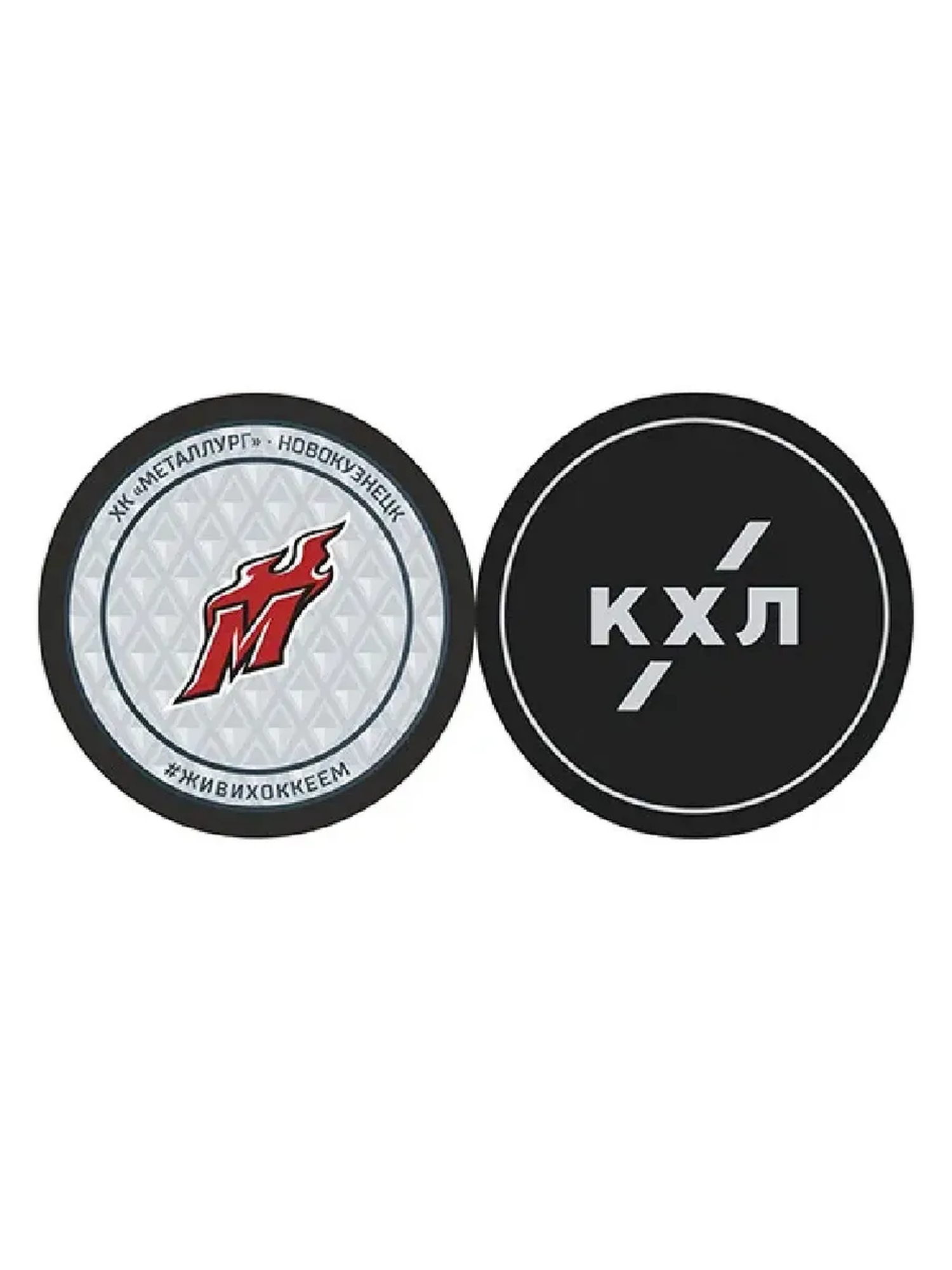 Шайба Sportfanat с ретро логотипом хоккейного клуба 2016/2017 2-ст.