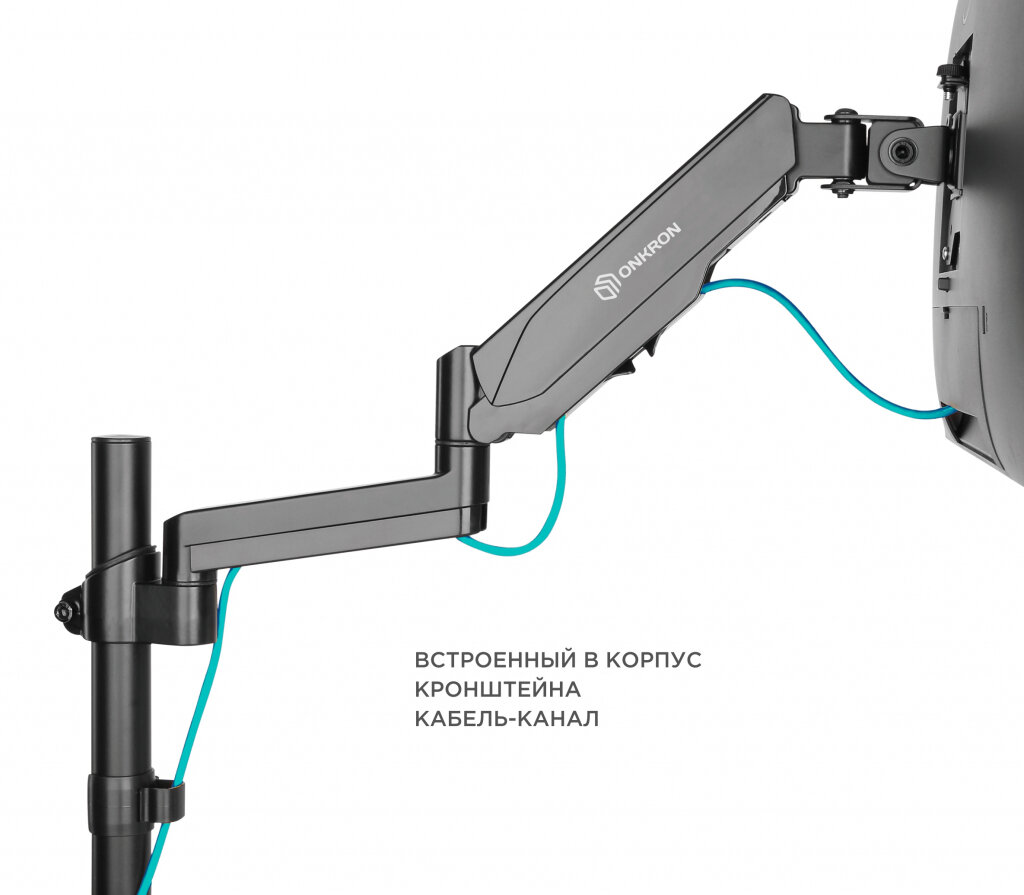 ONKRON кронштейн (держатель) для монитора 13"-34" дюймов настольный, черный G70