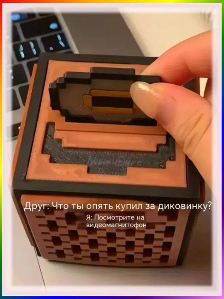 Беспроводная Bluetooth колонка Minecraft XL, музыкальная фигурка из ABS пластика, произведена в Китае, арт. 4473127379 — фото 1