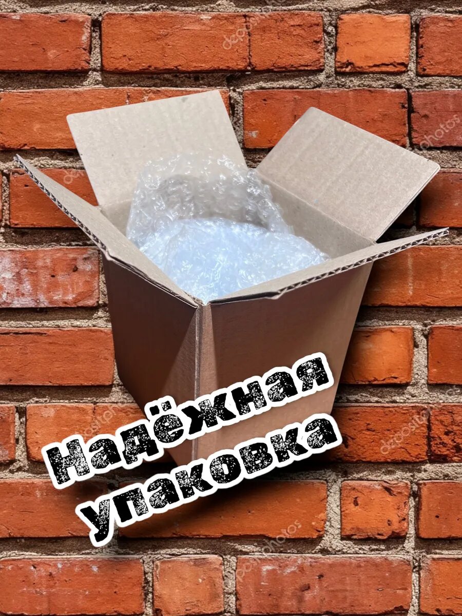 Кружка Ауди А4 Б5 — фото 1