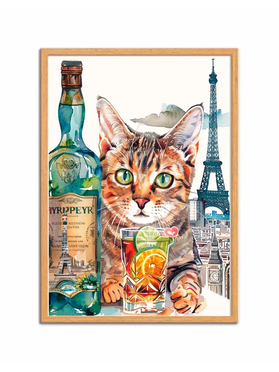 Египетский кот Мау пьет виски 1, Плакат 30x42см