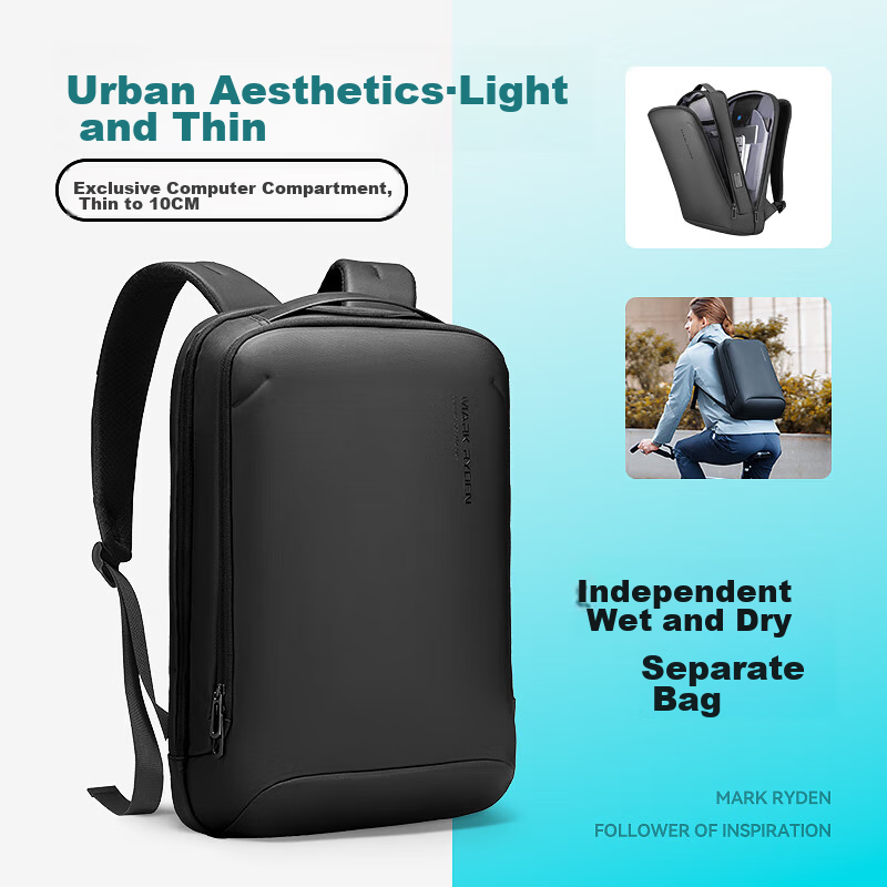 Marco Leiden Backpack for Men, Mini Lightweight Laptop Bag, Business Travel Backpack with Wet And Dry Separation, MR9008 Elegant Black