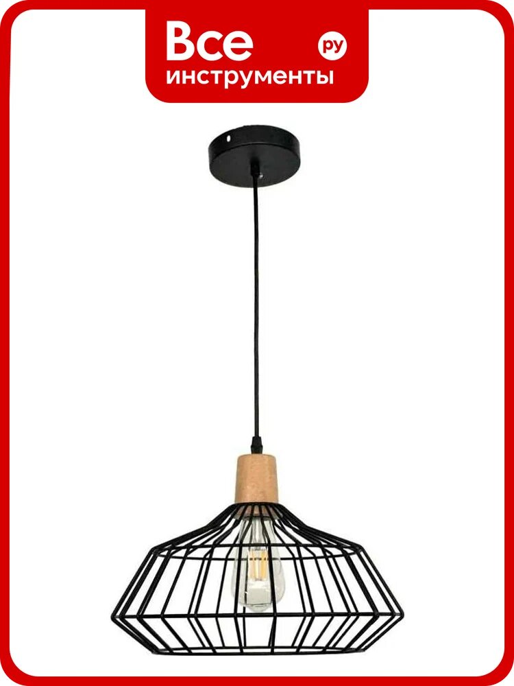 Светильник Navigator NLF-P-001-05 93303
