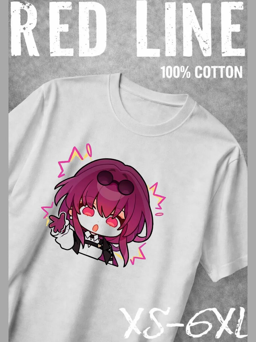 Футболка Red Line