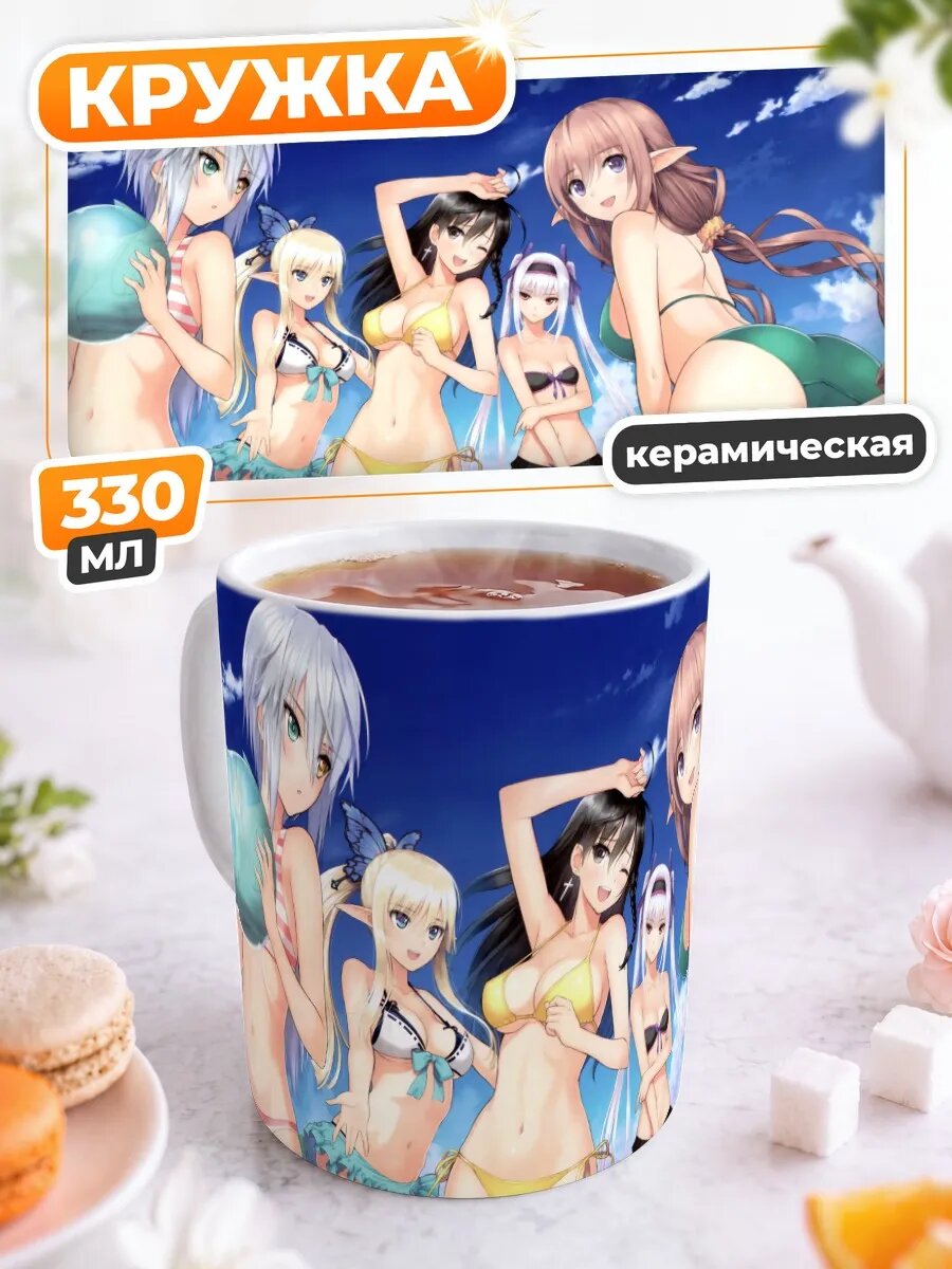 Кружка 330мл Девушки Shining Resonance