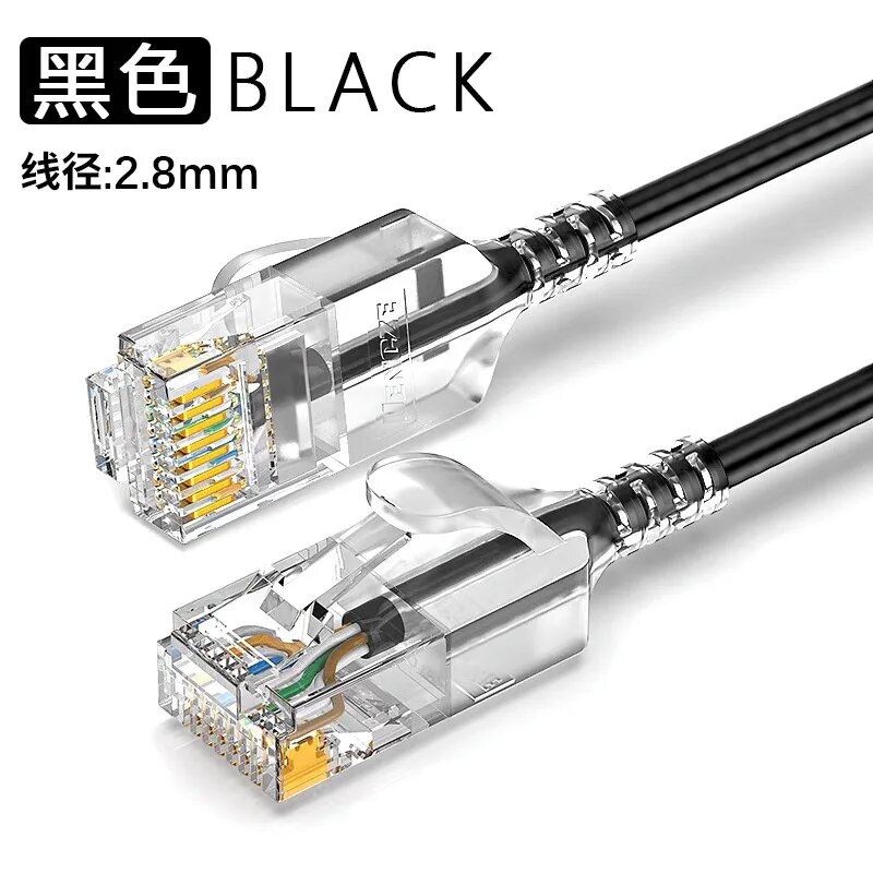 Ethernet-кабель Cat 6 XBox transparent black, 50cm