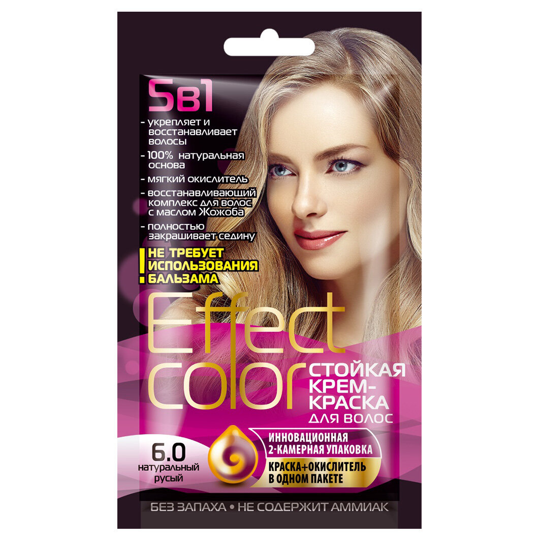 Крем-краска для волос Fito косметик Effect Color тон 6.0 натуральный русый
