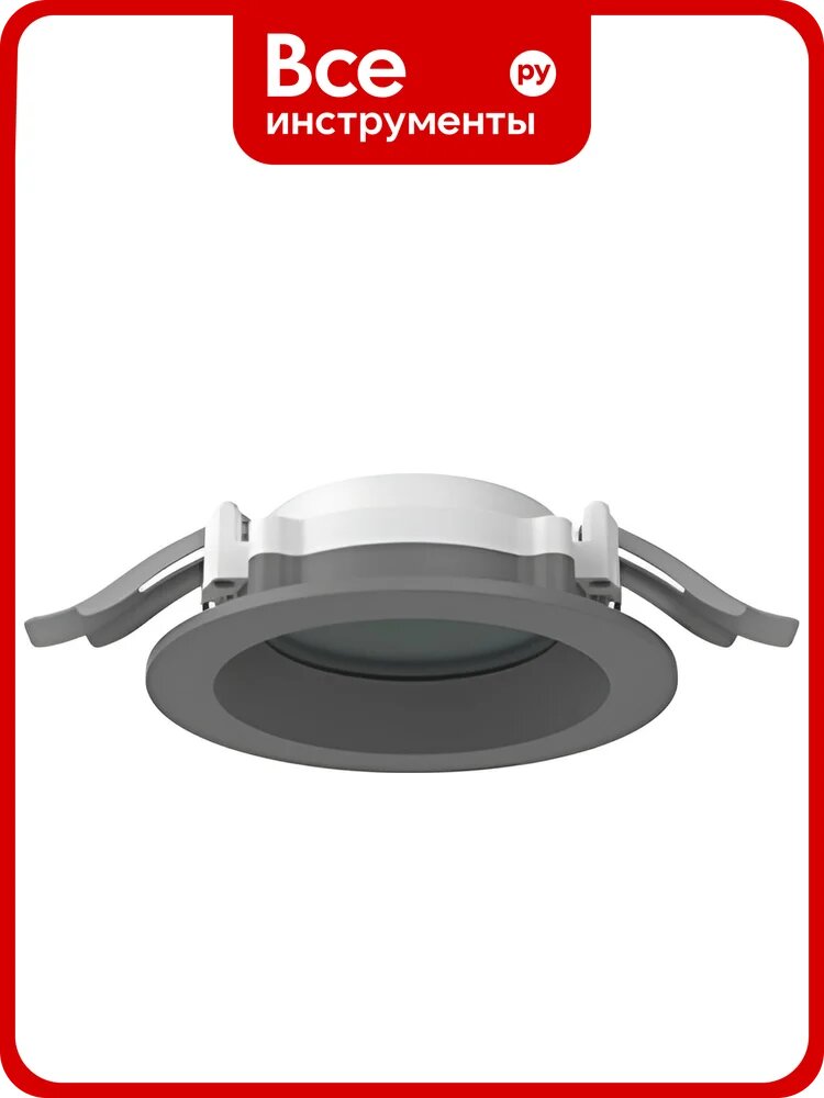 Светодиодный светильник VARTON DL-01 Pro 100 мм 13 Вт 4000 К CRI90 120x49 мм IP65/40 RAL7045 серый муар с защитным силикатным стеклом DALI V1-RF-7R111-10GD6-6501340