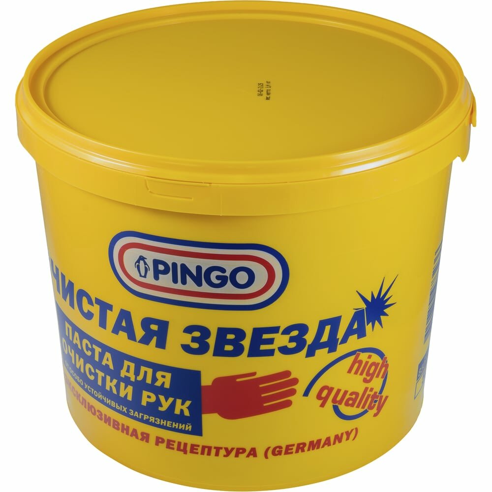 Паста для очистки рук Pingo Чистая Звезда, ведро 5л 85010-12