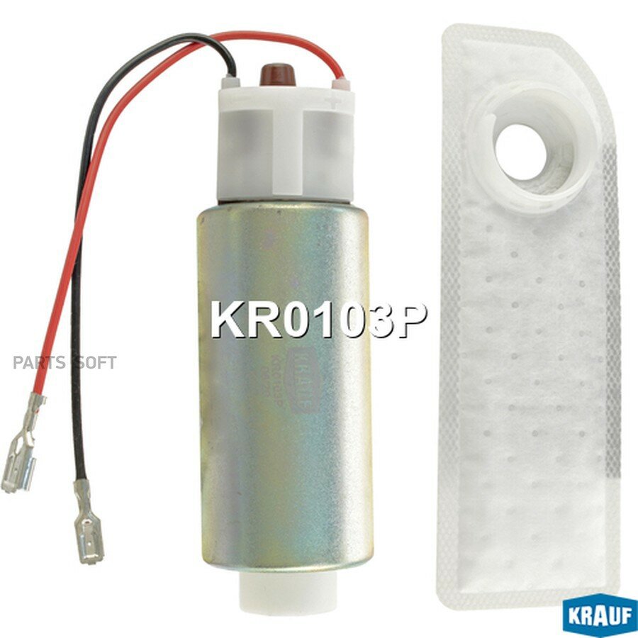 KRAUF KR0103P Бензонасос электрический