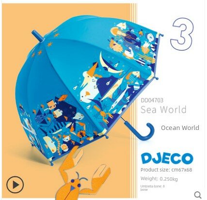 Зонт DJECO