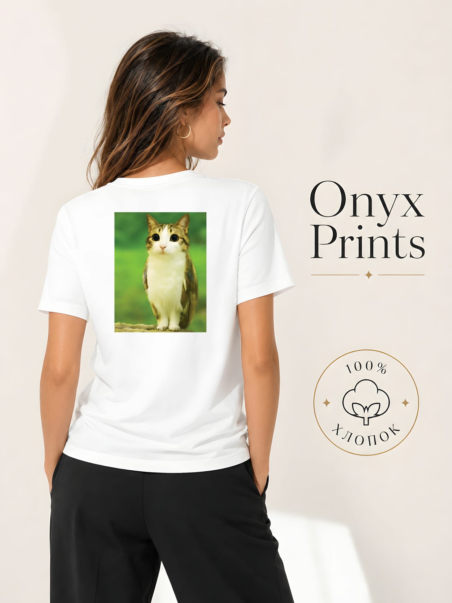 Футболка ONYX PRINTS