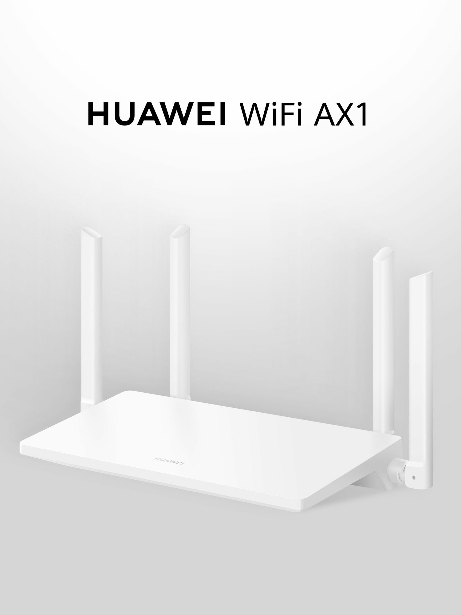 HUAWEI Роутер WiFi AX1
