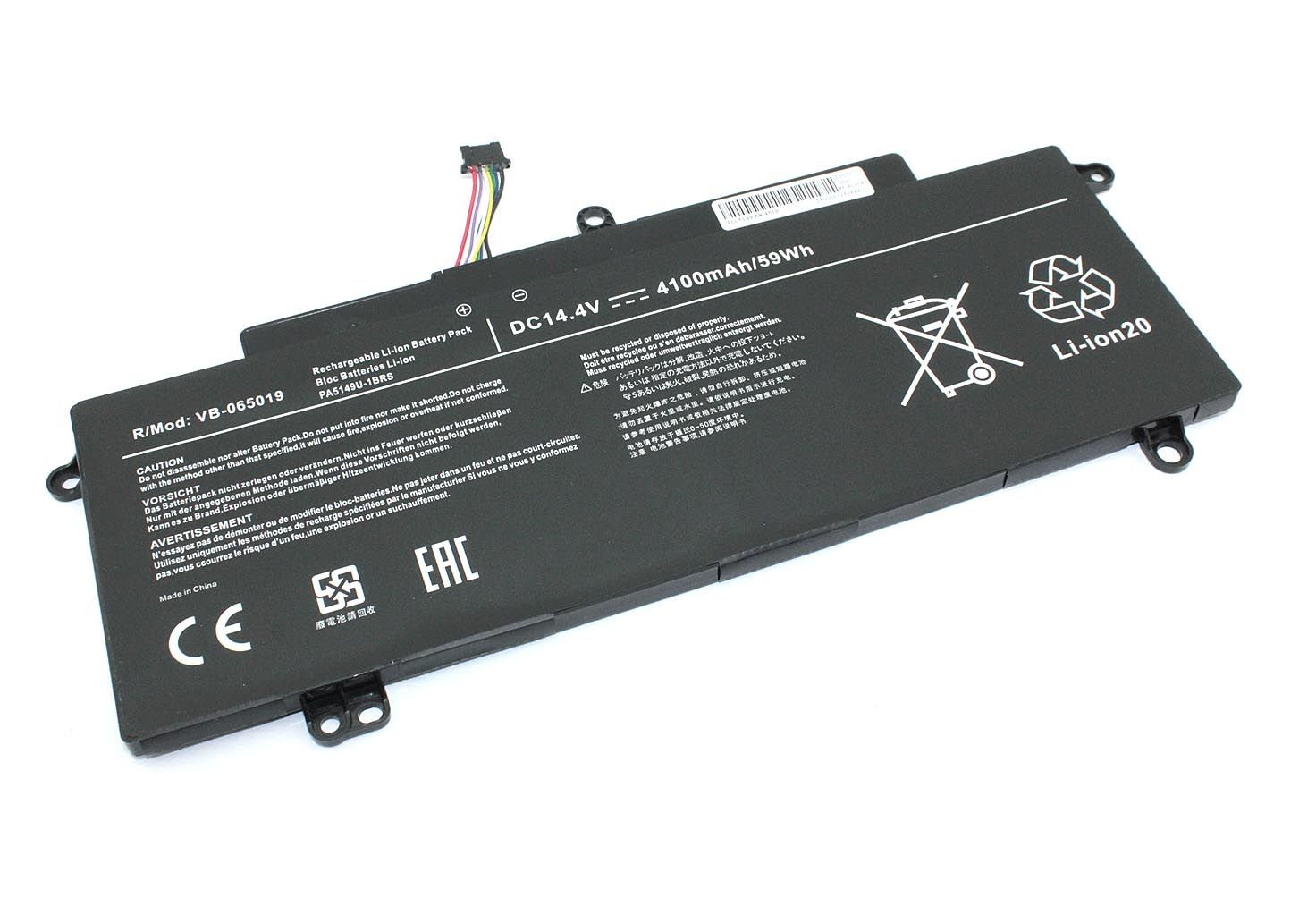 Аккумуляторная батарея для ноутбука Toshiba Tecra Z40 (PA5149U-1BRS) 14.4V 4100mAh черная
