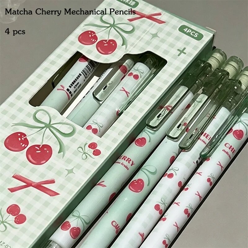 Механические карандаши Matcha Cherry, набор 4 шт