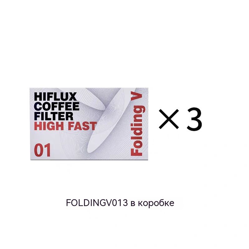 HIFLUX Комплект для заваривания кофе 155 мл 150 шт древесная пульпа
