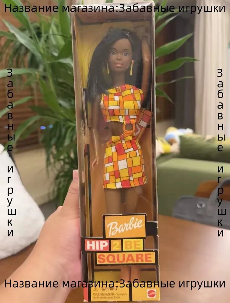 Куклы Barbie/Barbie Mod Hip 2 be Square 2000/Подарок для девушки/30cm