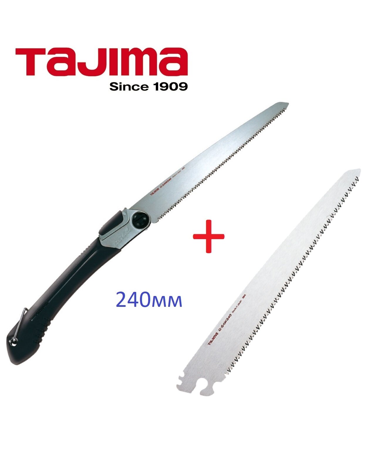 Ножовка складная TAJIMA Rapid-Pull G-Saw GK-G240 (240мм) + запасное полотно GKBG240