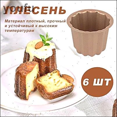 Форма для выпечки 6,5 см 6 шт из ABS пластика круглая и овальная хаки
